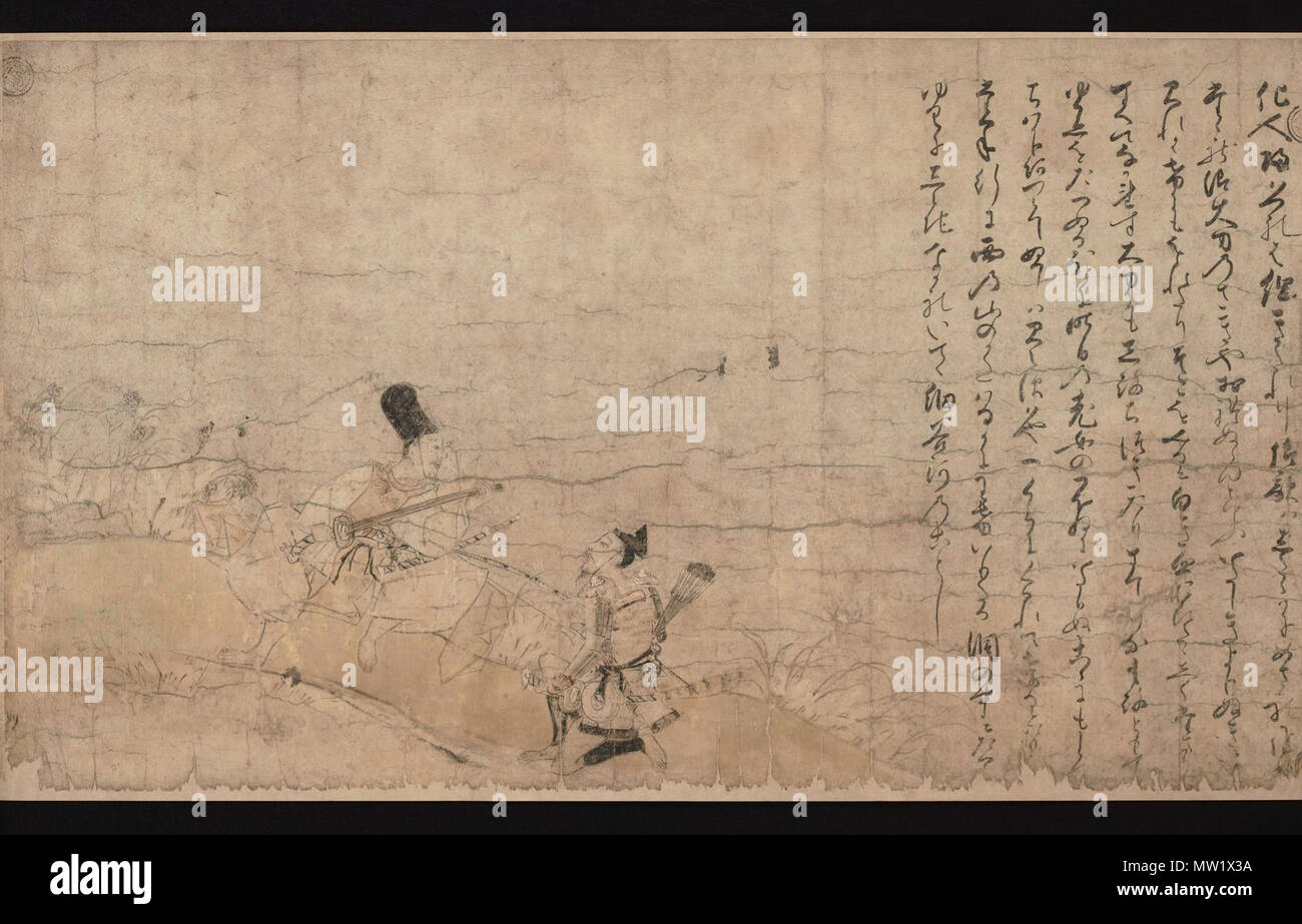 . Tsuchigumo no Sōshi Emaki . 13th century 616 Tsuchigumo no soshi ...