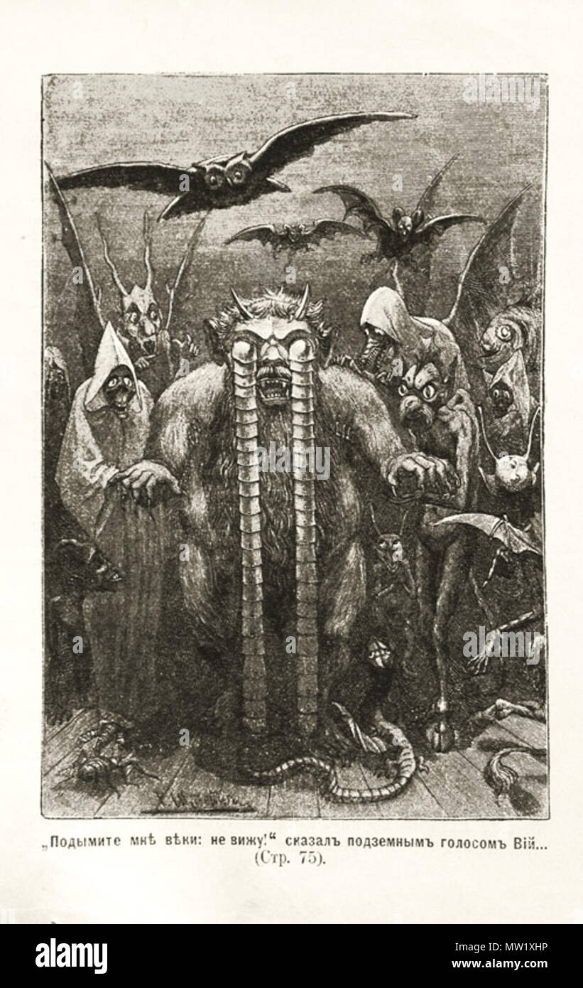 672 hi-res stock photography and images - Alamy