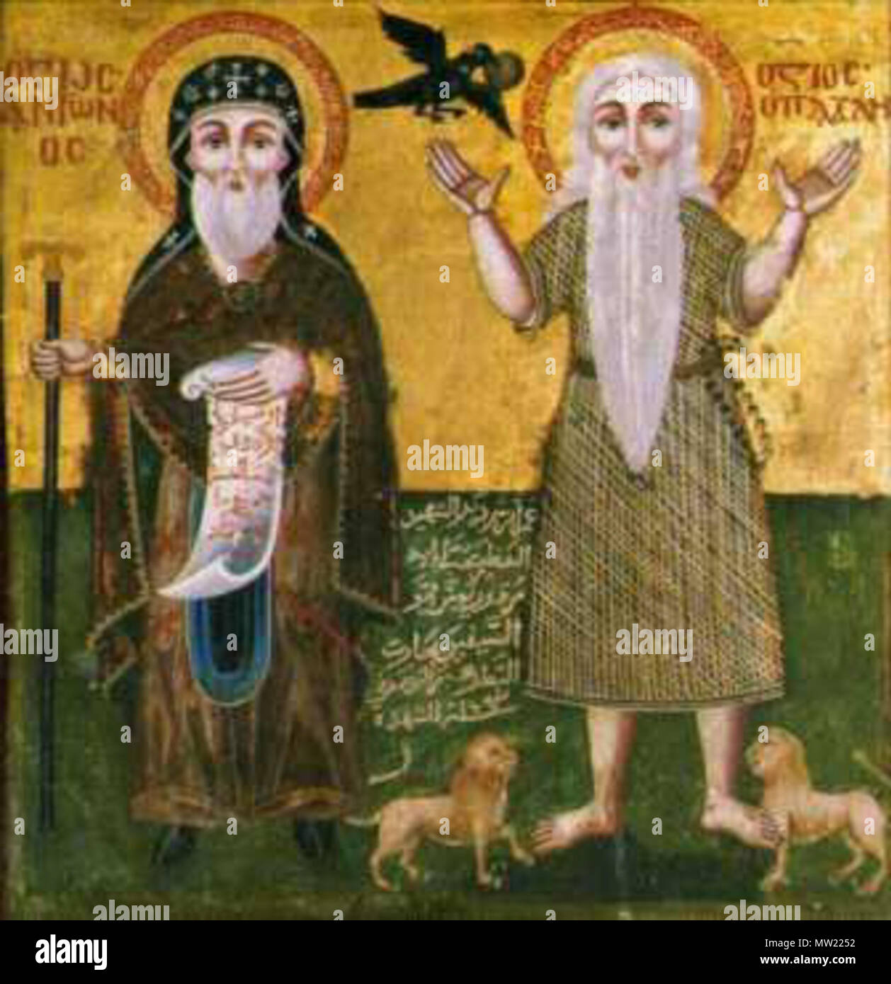 Ermite hi-res stock photography and images - Alamy