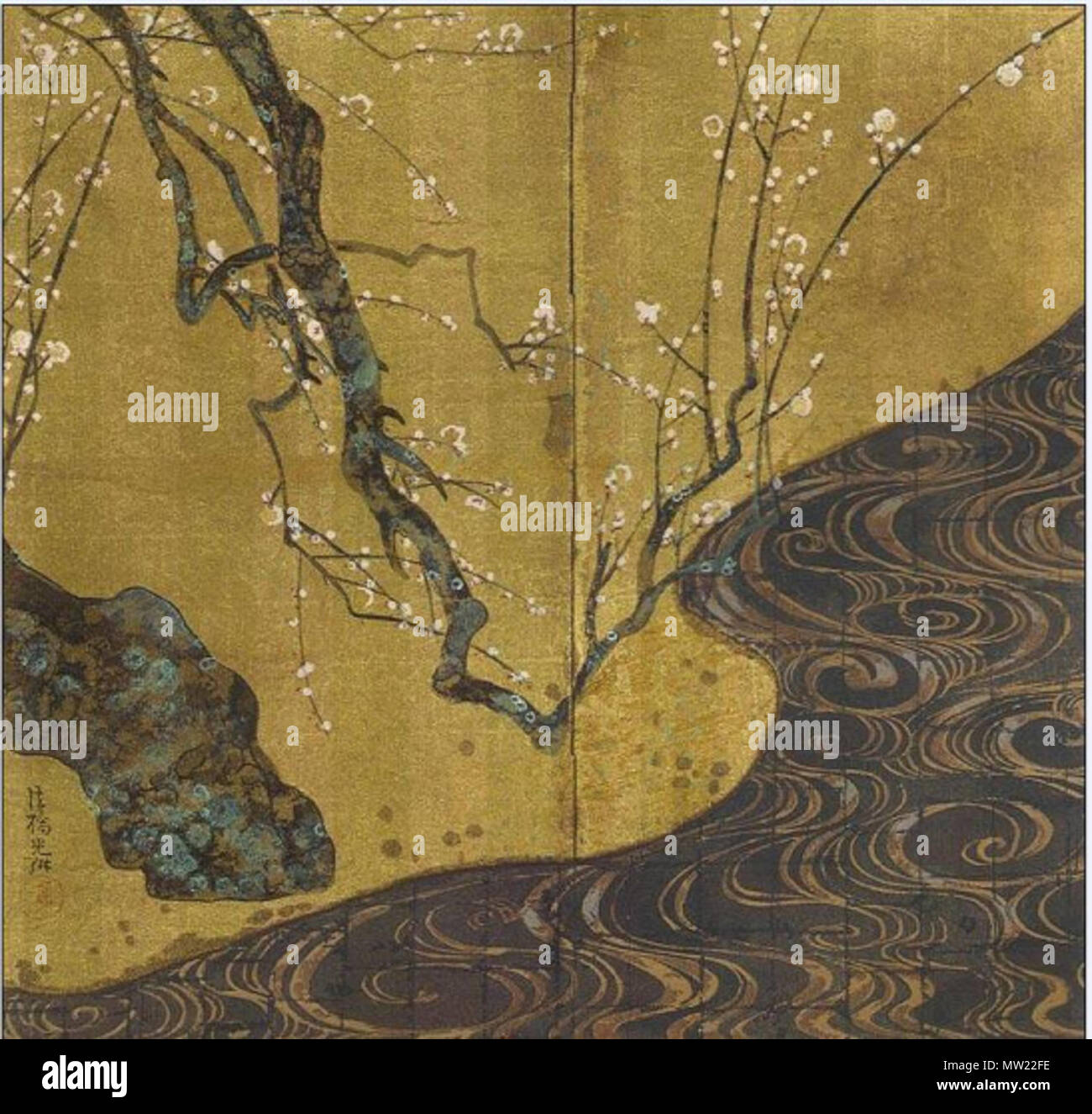 . English: Red Prunus and White Prunus (left hand screen) 日本語: 紅白梅図 (左隻 ...