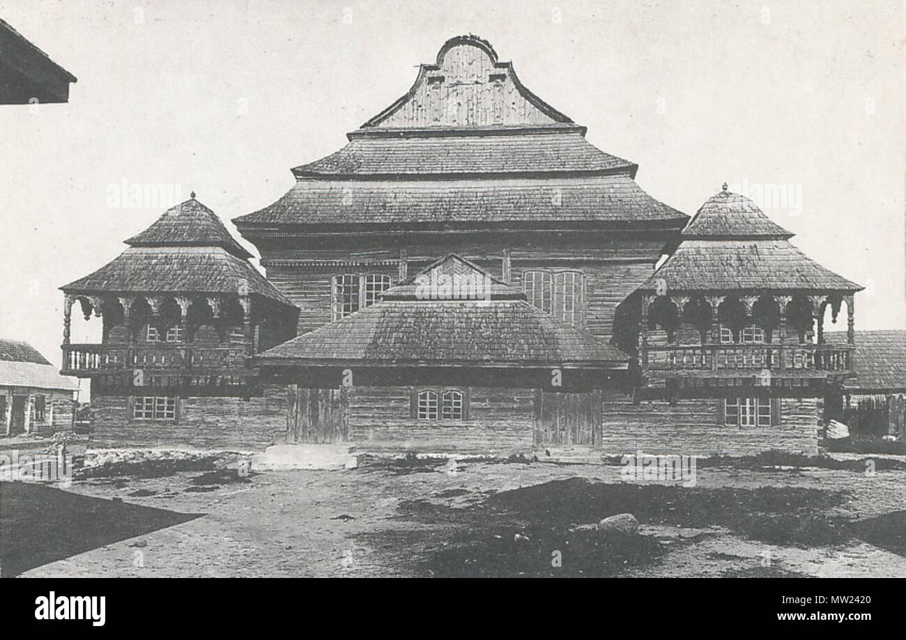 . English: Wolpa Synagogue (1650) . 1930. J. Jodkowski 652 Wolpa ...