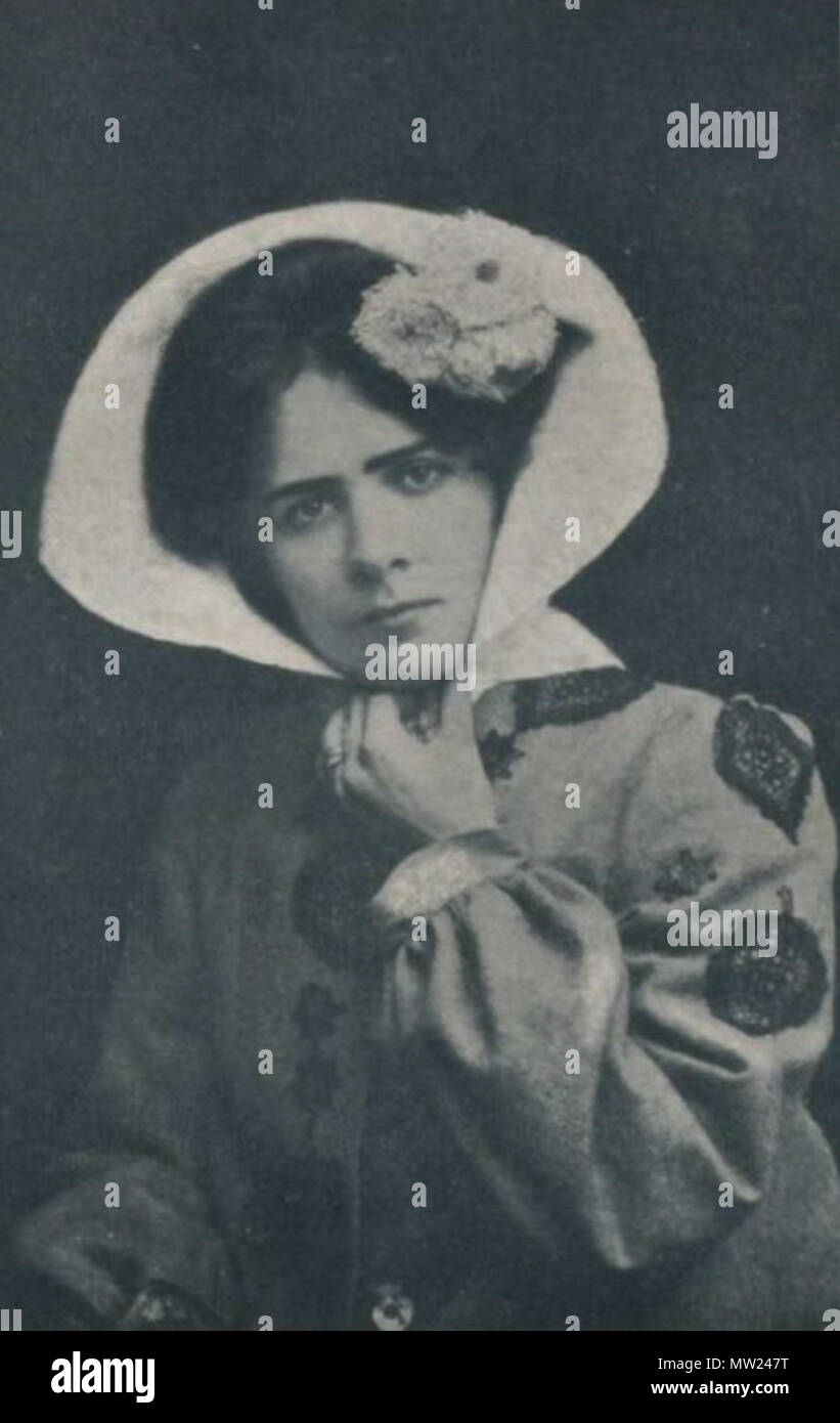 Biruta hi-res stock photography and images - Alamy