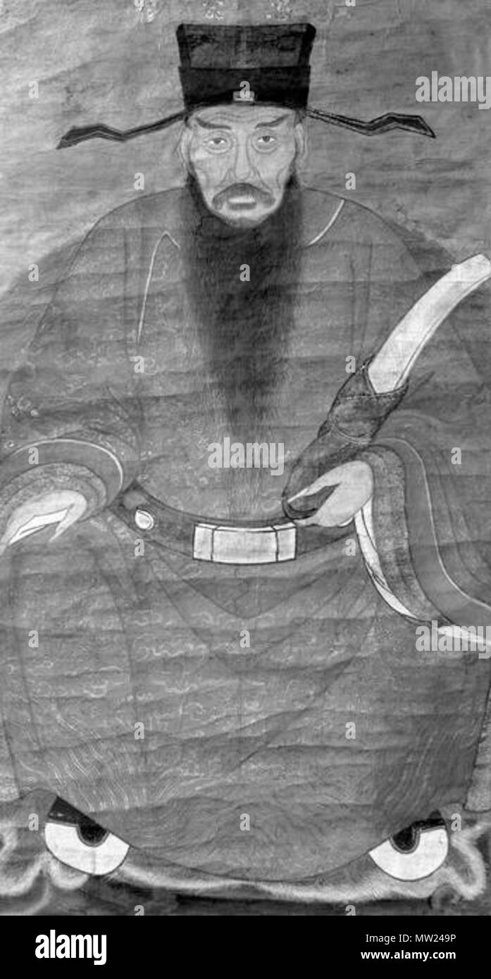 Ming zhang Black and White Stock Photos & Images - Alamy