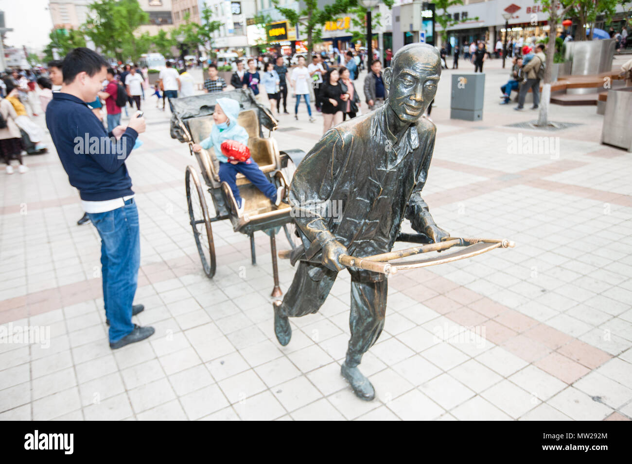 Rickshaw coolie hi-res stock photography and images - Alamy