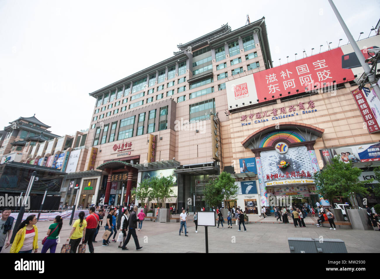 Beijing,Peking,capital,city,Peoples Republic of China,China,Chinese ...