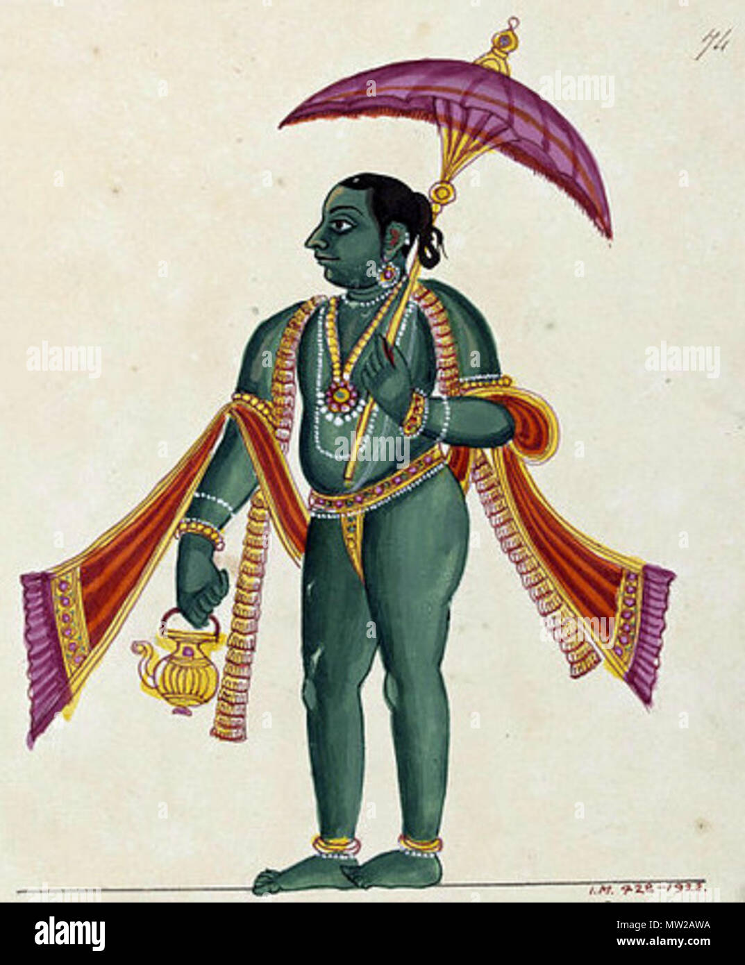 Vamana avatar hi-res stock photography and images - Alamy