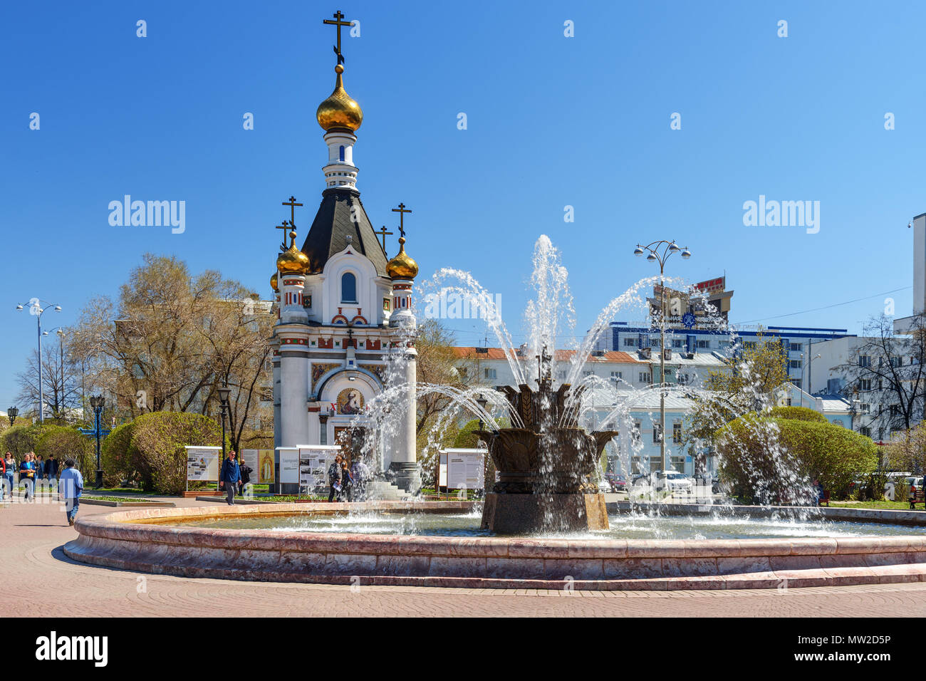 Labor square hi-res stock photography and images - Alamy