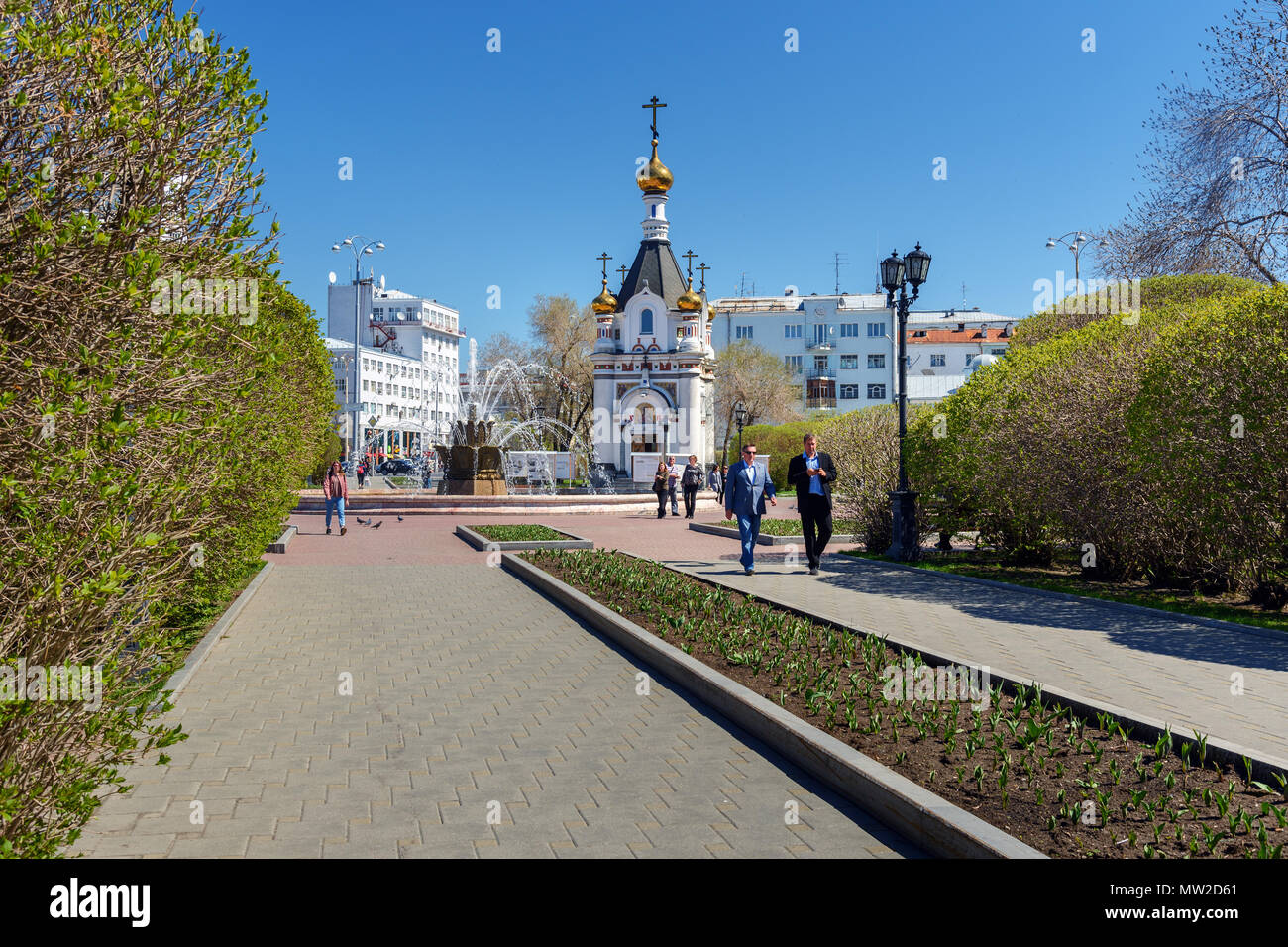 Labor square hi-res stock photography and images - Alamy