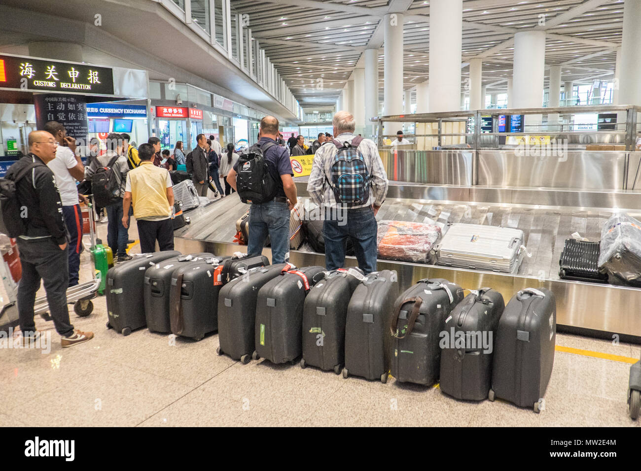 Huge,Beijing Capital International Airport,PEK,Terminal 3,serving ...