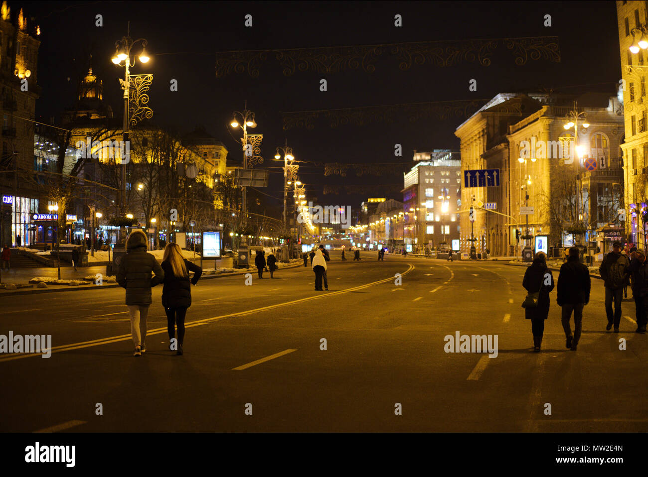 Winter in Kiev/Kyiv Stock Photo - Alamy