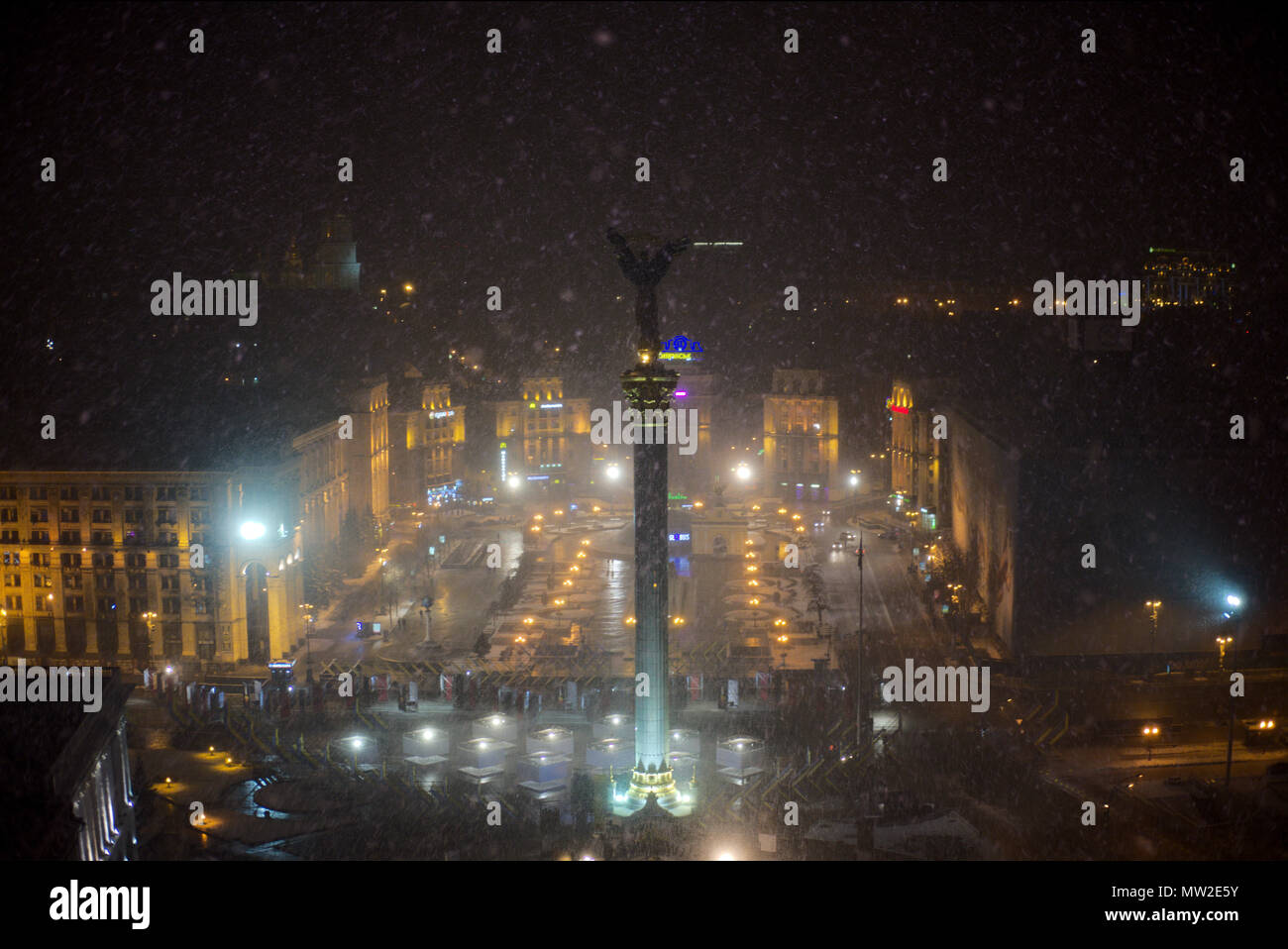 Winter in Kiev/Kyiv Stock Photo - Alamy