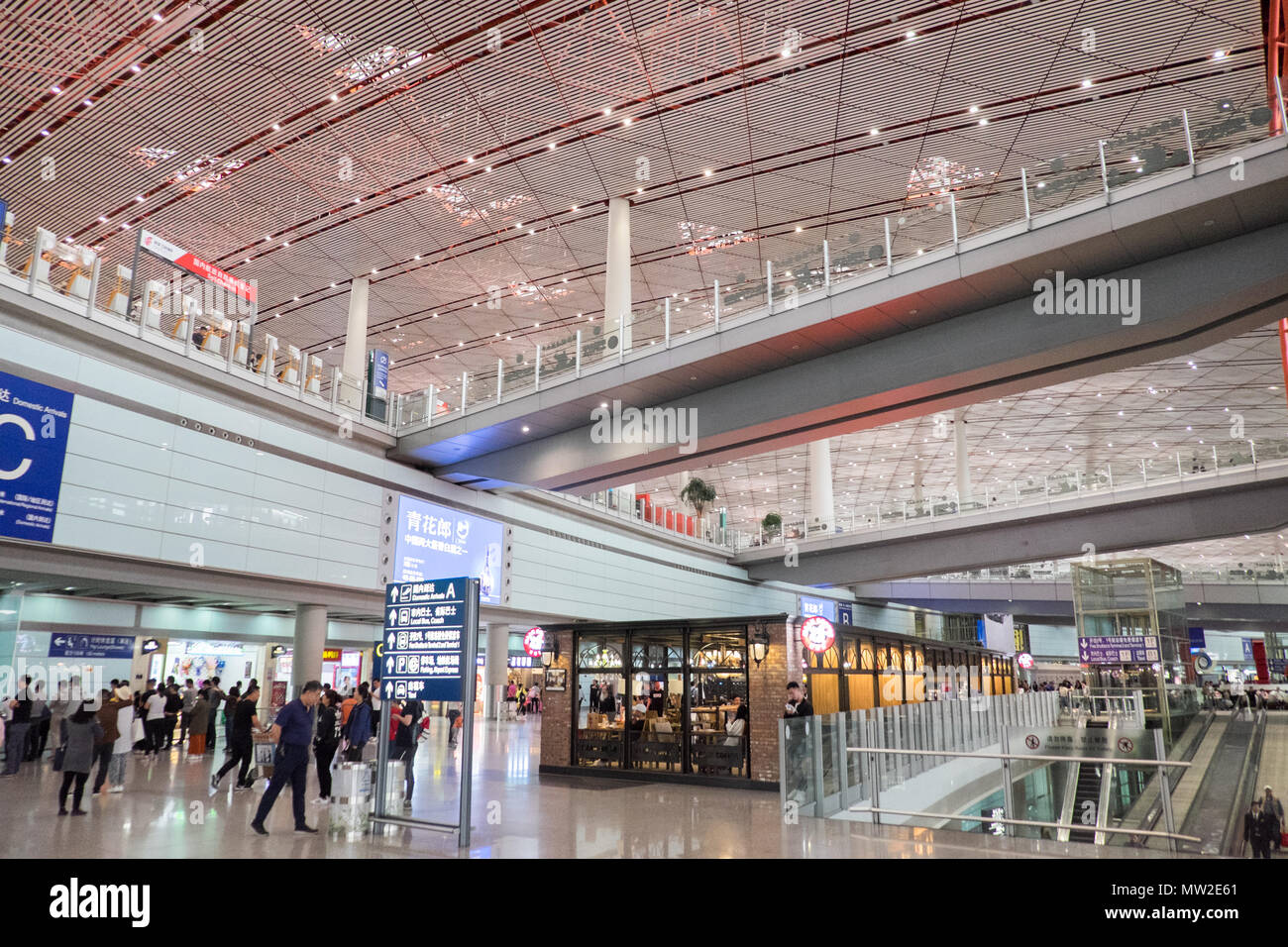 Huge,Beijing Capital International Airport,PEK,Terminal 3,serving ...