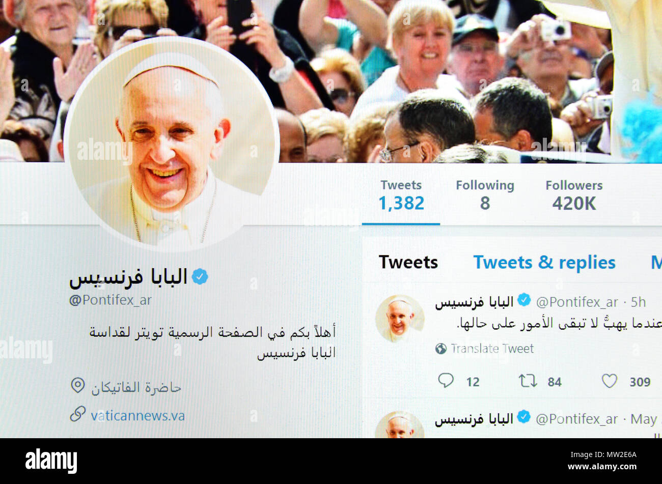 Official religion hi-res stock photography and images - Alamy