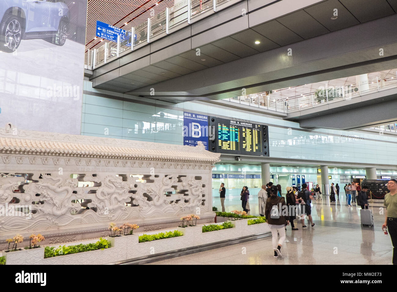 Huge,Beijing Capital International Airport,PEK,Terminal 3,serving ...