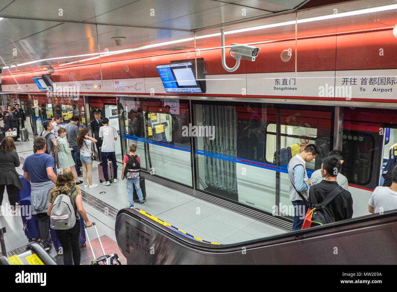 Huge,Beijing Capital International Airport,PEK,Terminal 3,serving ...
