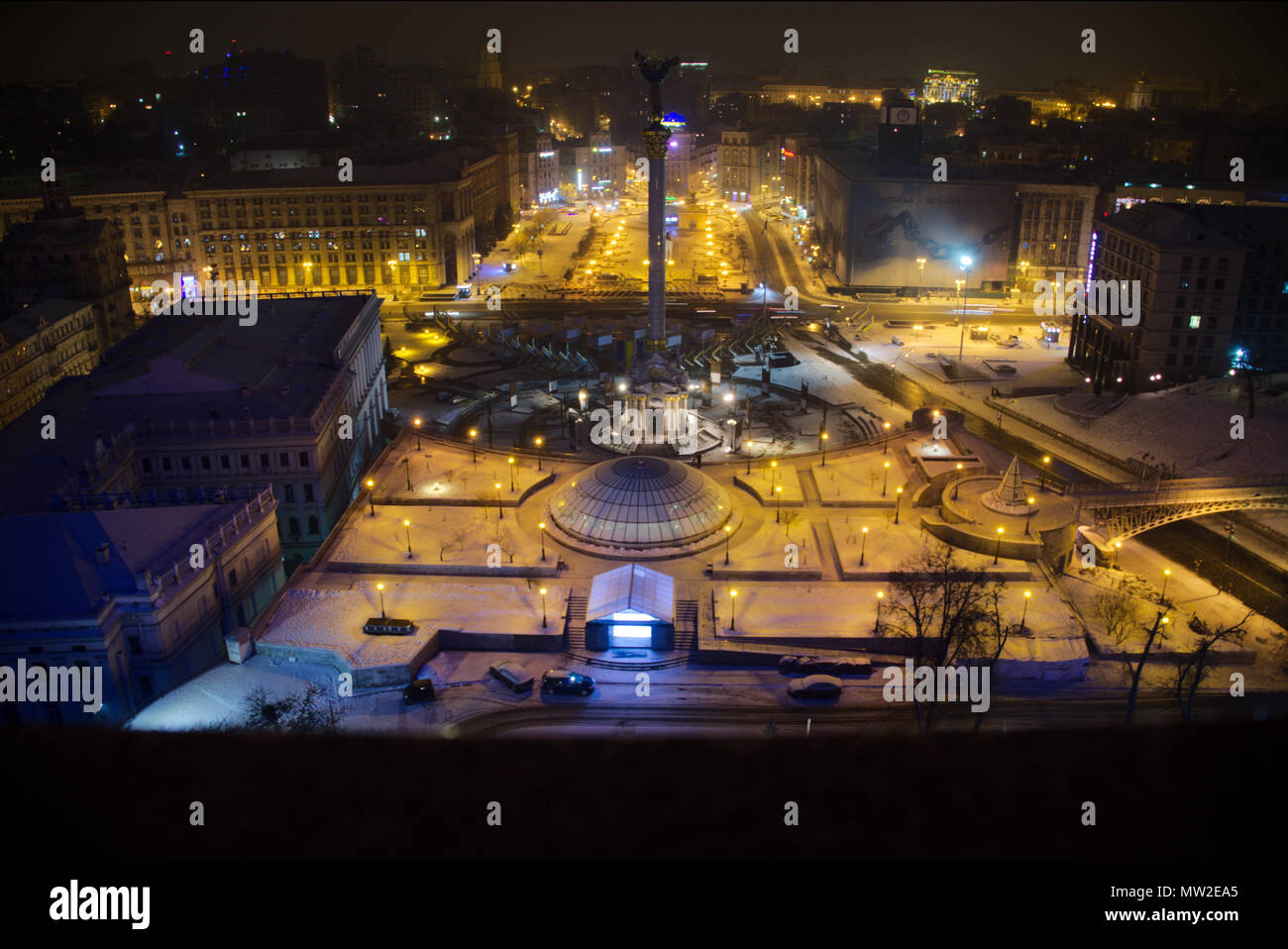 Winter in Kiev/Kyiv Stock Photo - Alamy