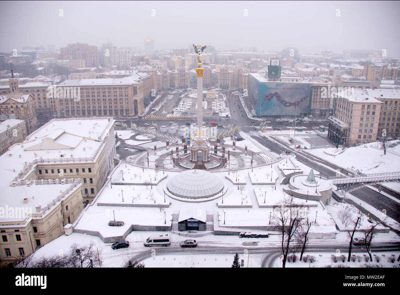 Winter in Kiev/Kyiv Stock Photo - Alamy