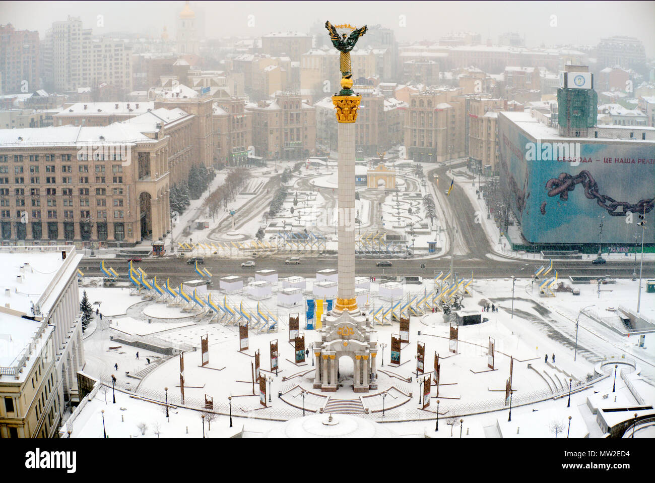 Winter in Kiev/Kyiv Stock Photo - Alamy