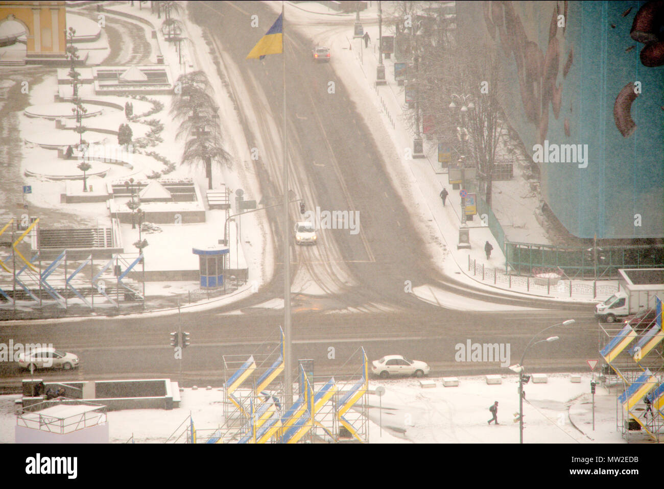Winter in Kiev/Kyiv Stock Photo - Alamy