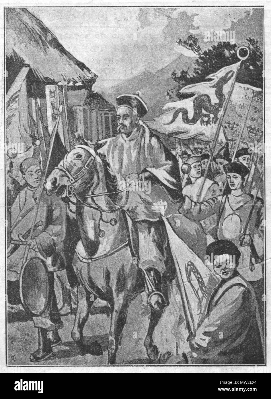 China. Prince Tuang and boxers. Vintage engraved illustration ...