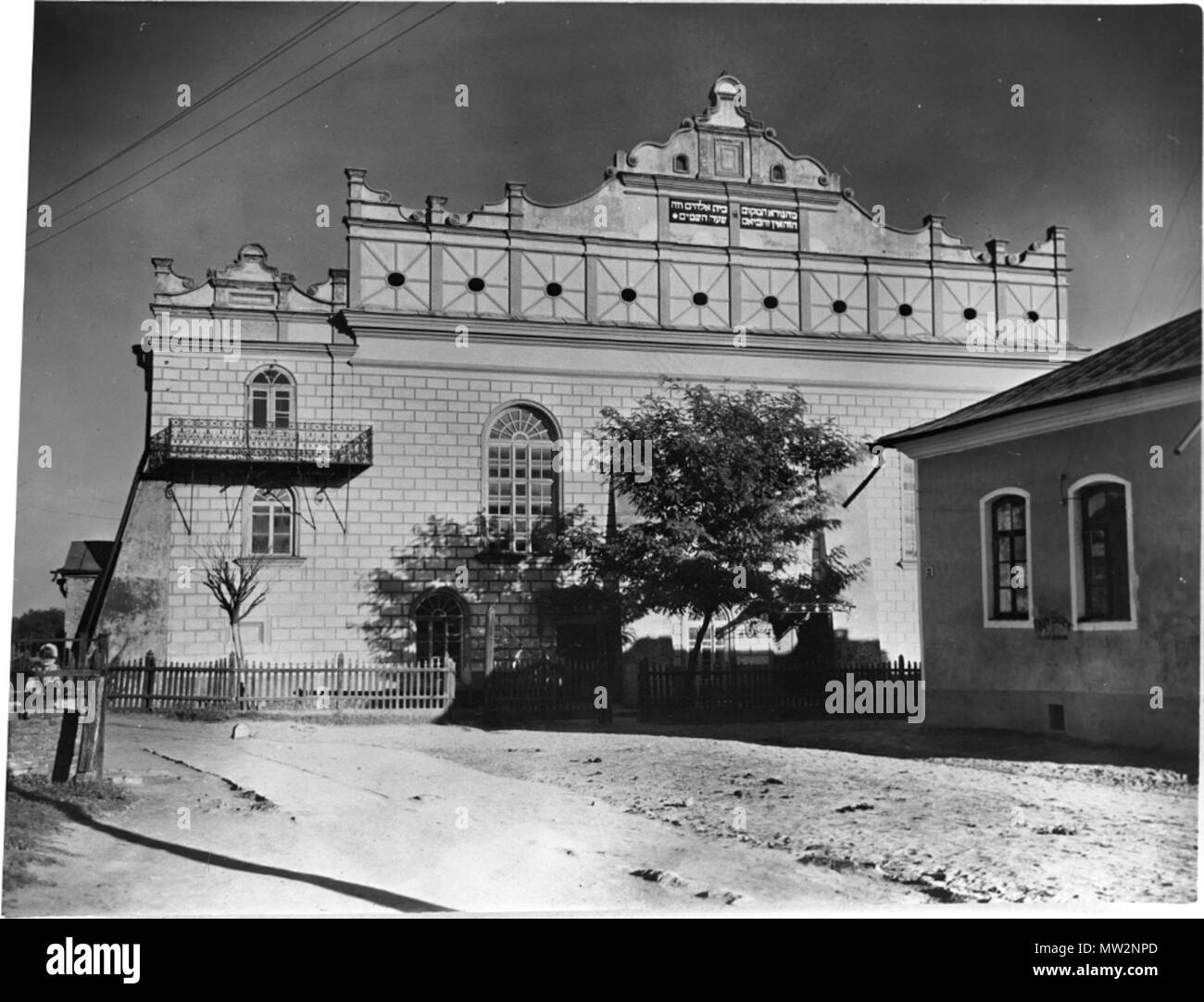 672 Велика синагога. Острог (2 Stock Photo - Alamy