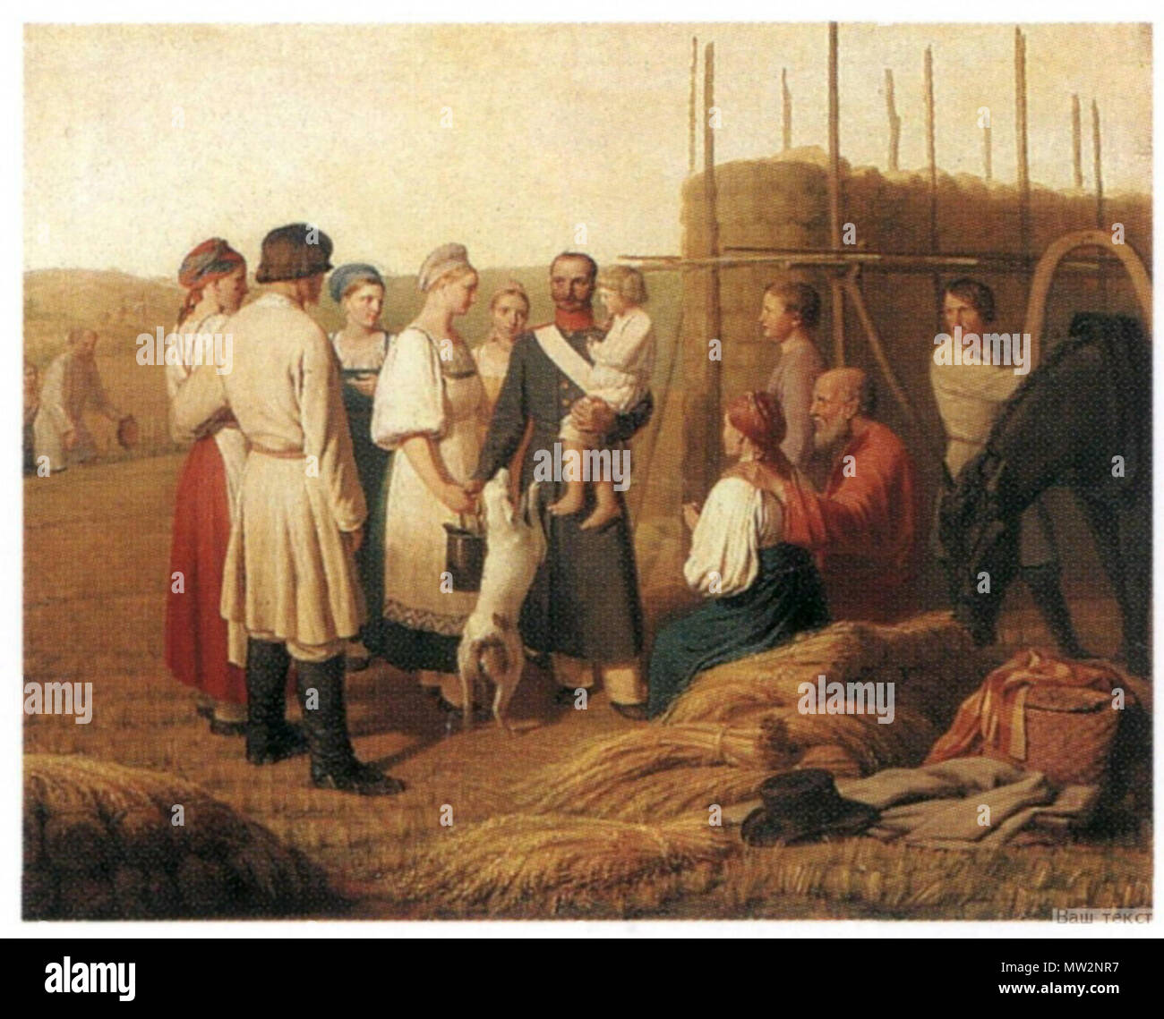 672 Венцианов Возвращение солдата Stock Photo - Alamy