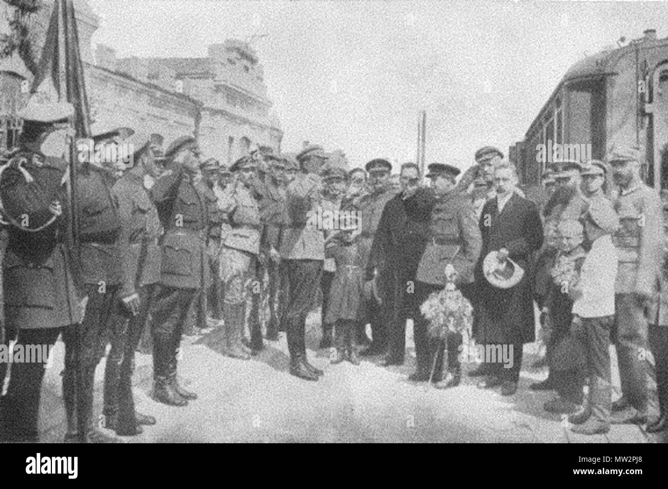 676 Зустріч Петлюри в Кам'янці 1920 Stock Photo - Alamy