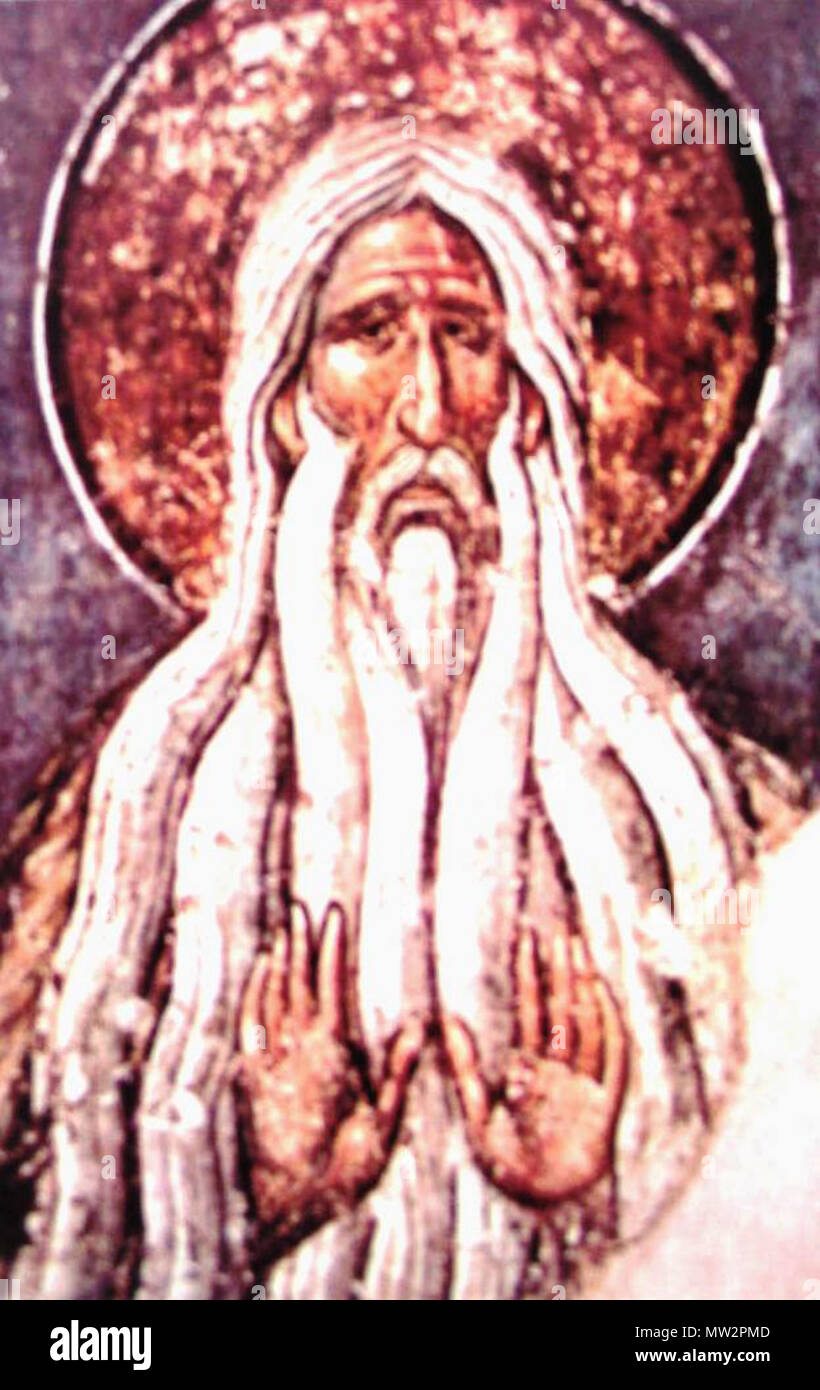 . English: Saint Macarius of Egypt . Antique (before the 19th cen ...