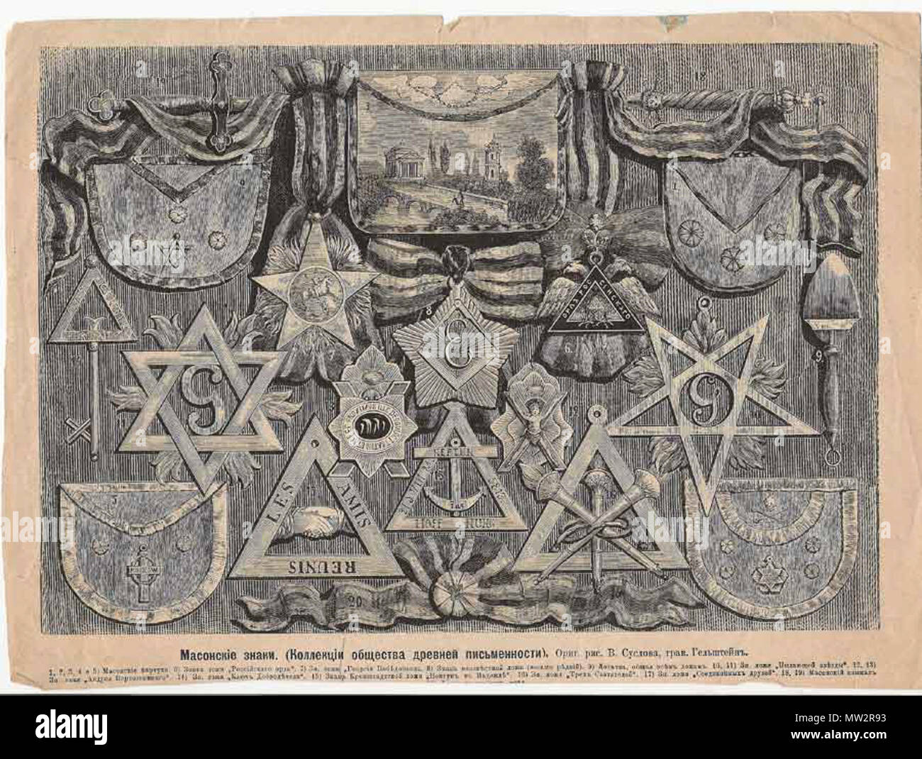 Masonic emblems hi-res stock photography and images - Alamy