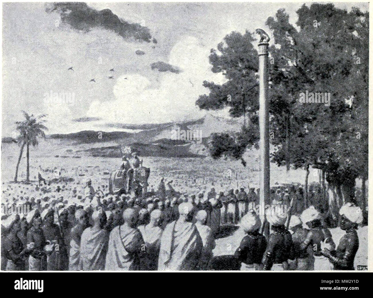 . English: Hutchinson's story of the nations, containing the Egyptians ...