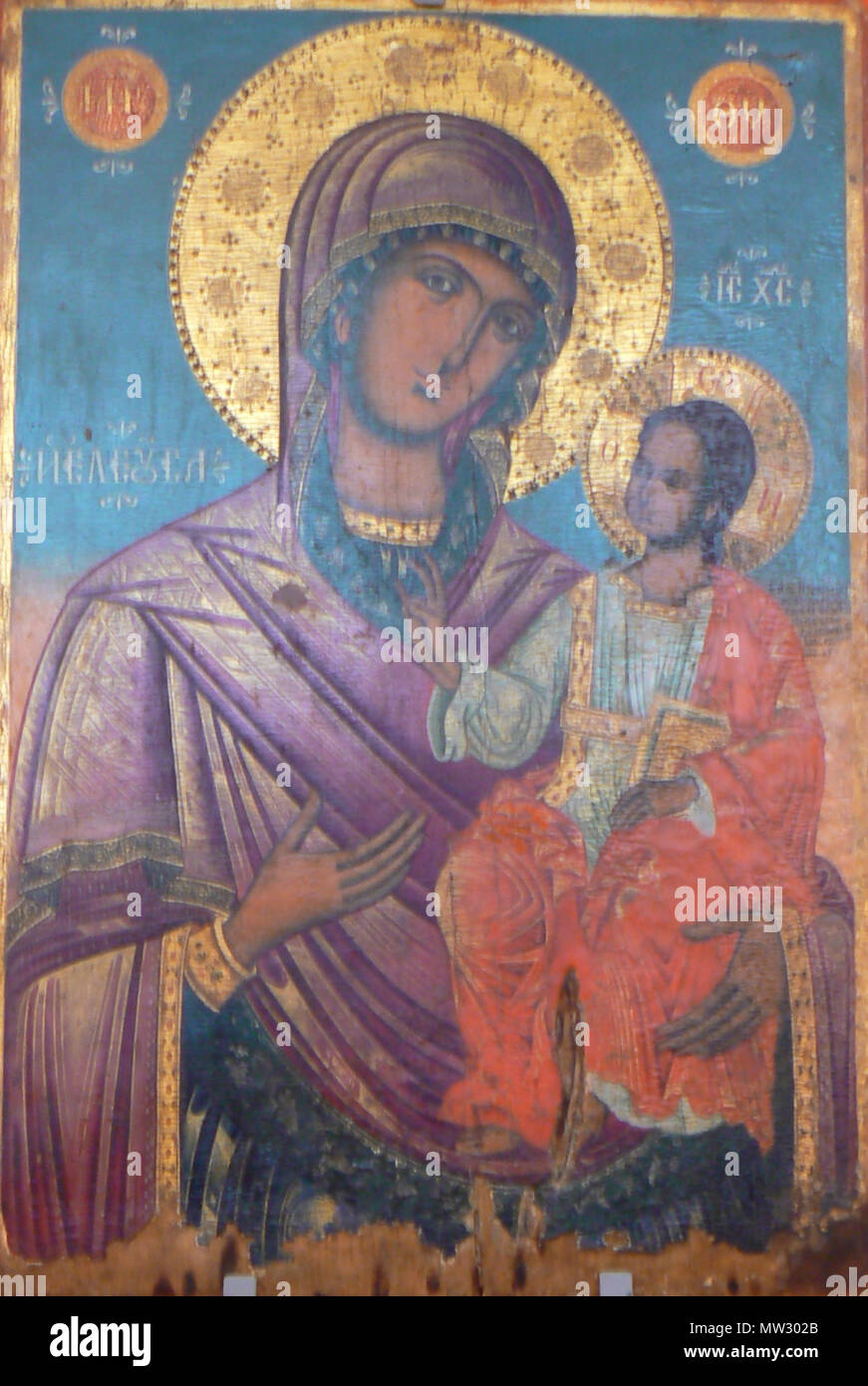 Hristo dimitrov hi-res stock photography and images - Alamy