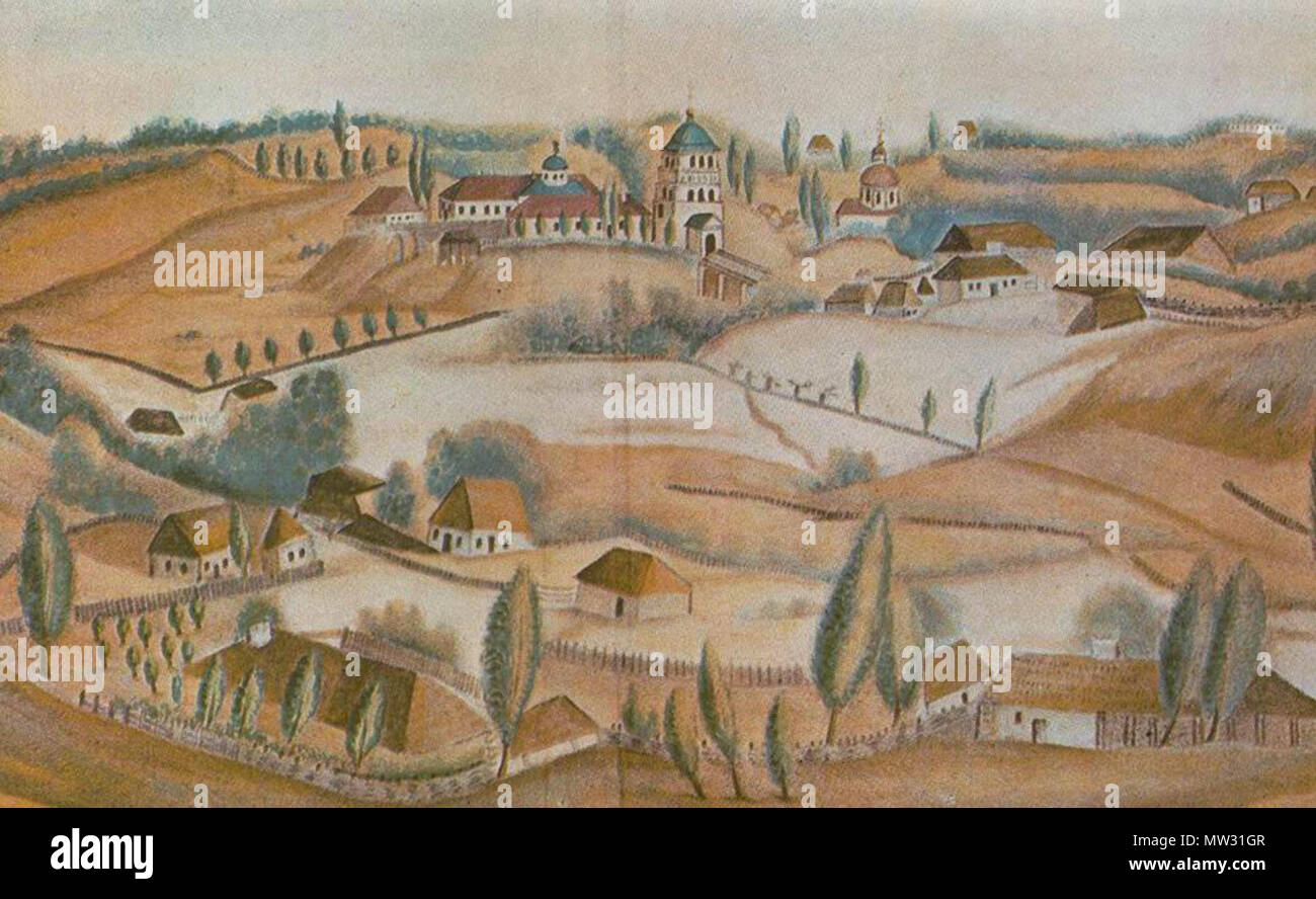 . Drawing of the Derman Monastery (established 15th century - 20th ...