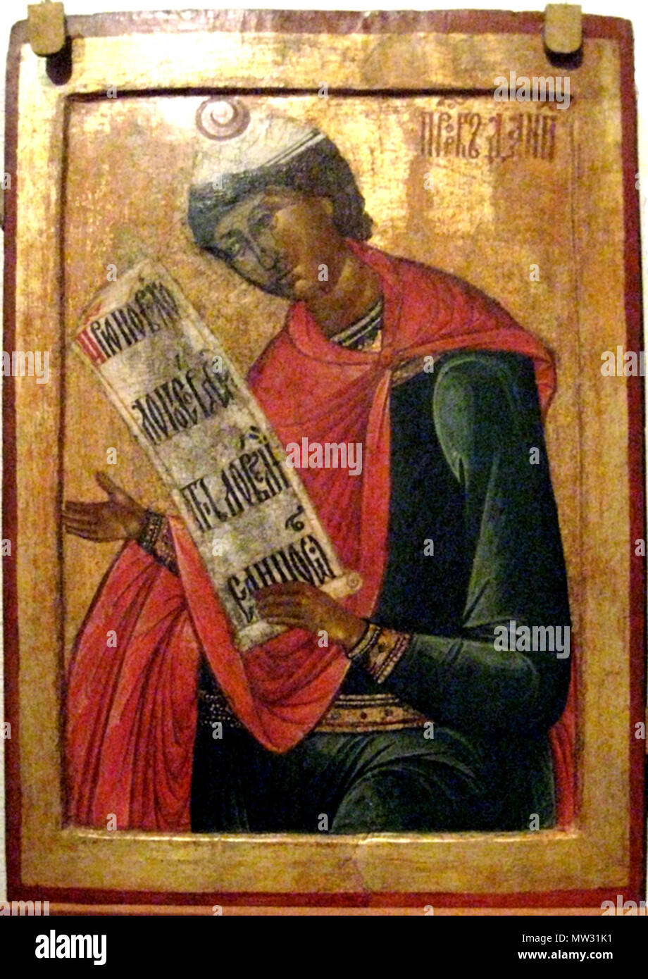 . Пророк Даниил. Иконописец Терентий Фомин (?) Вологда (уп. 1646–1670 ...