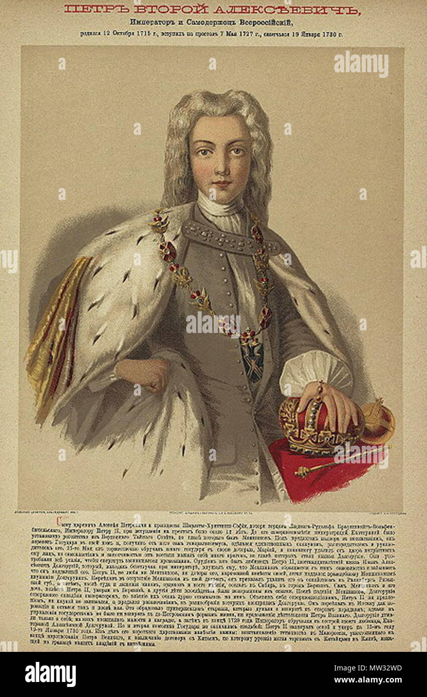 Peter ii of russia hi-res stock photography and images - Alamy
