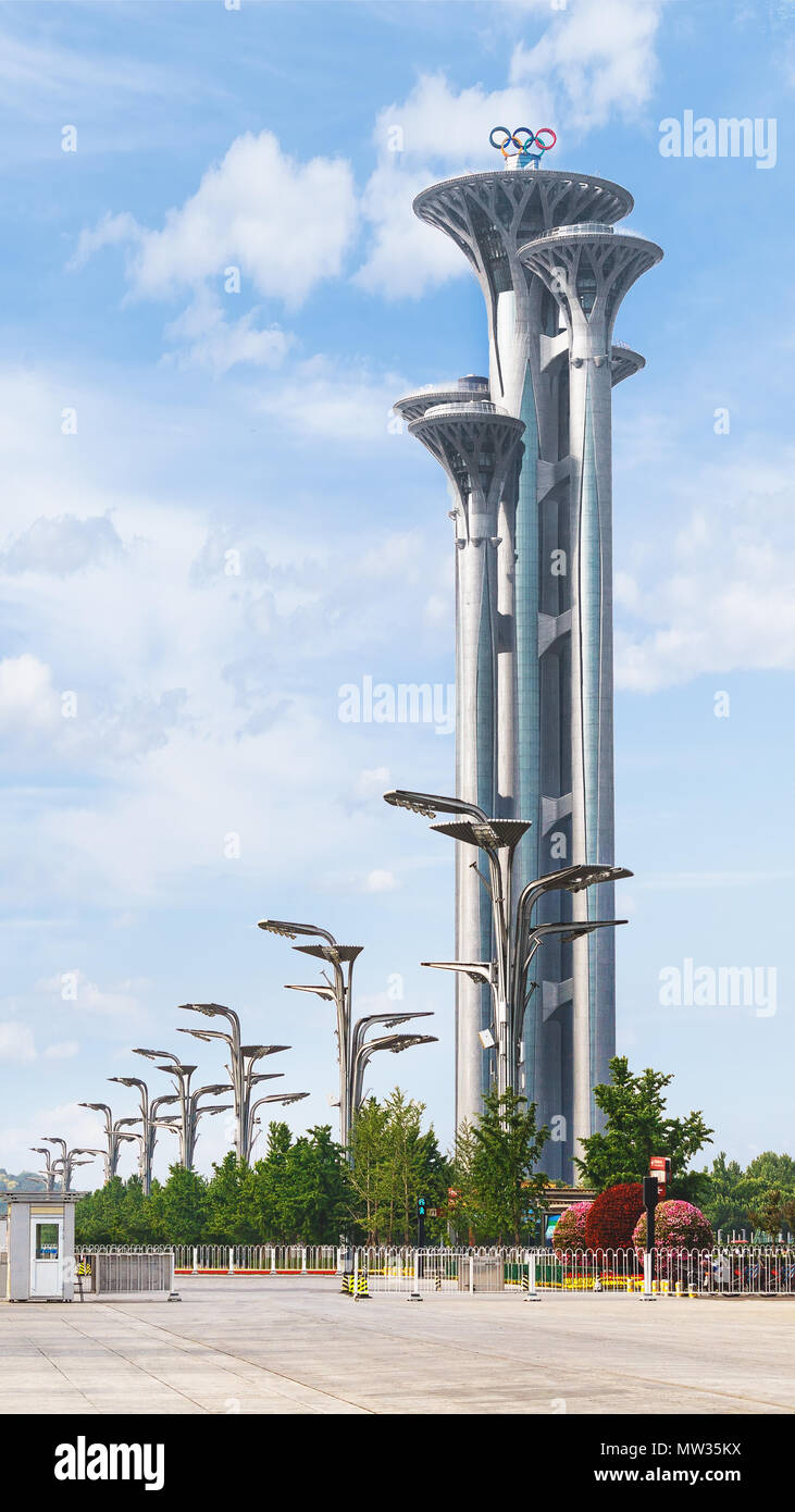 The Olympic Park Observation Tower is part of the Olympic Green in the ...