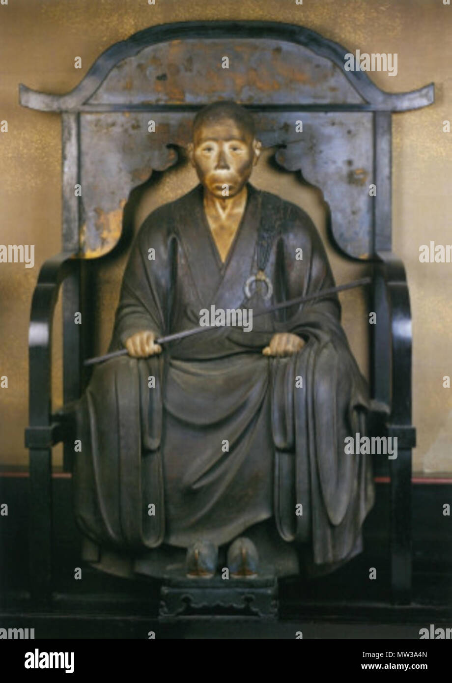 Yishan yining hi-res stock photography and images - Alamy