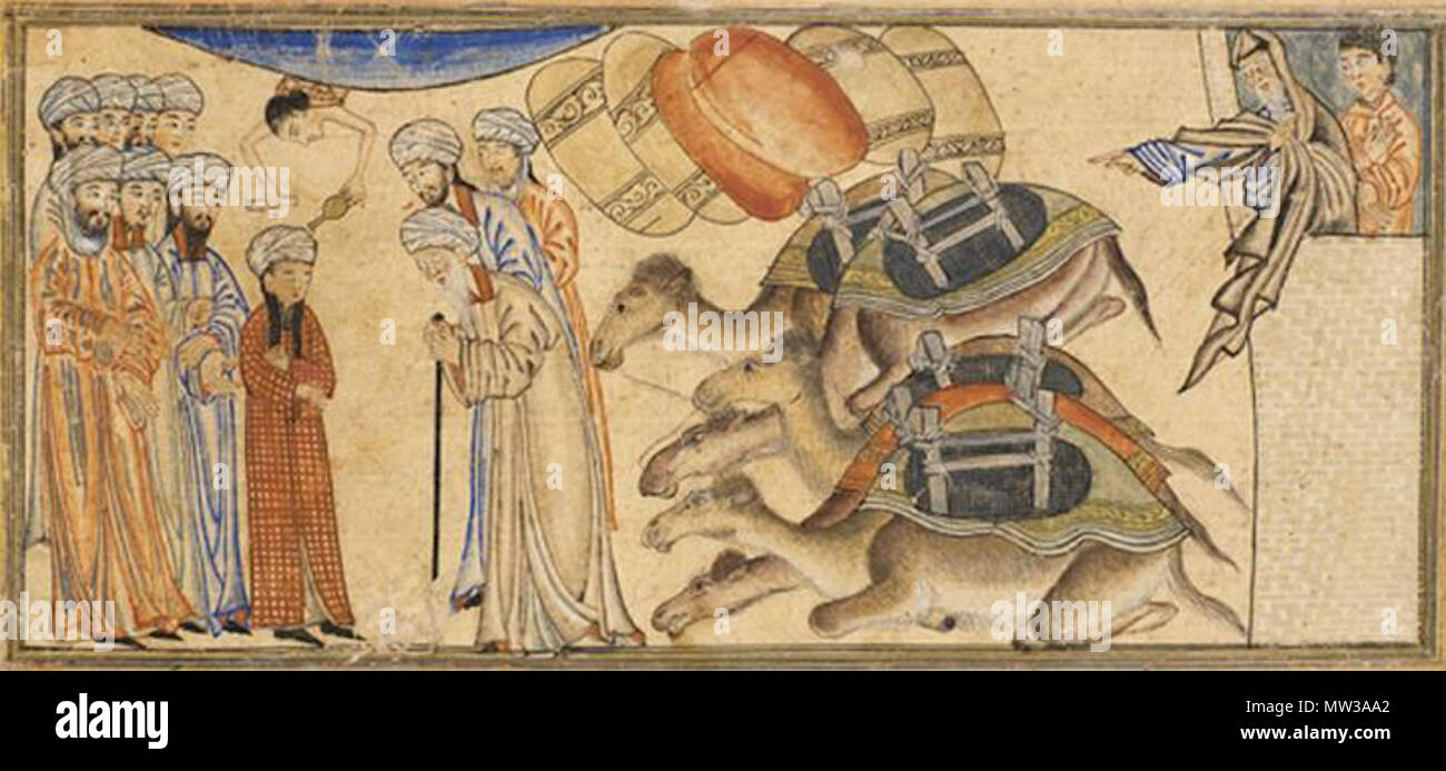 . English: A young Mohammed being recognized by the monk Bahira ...