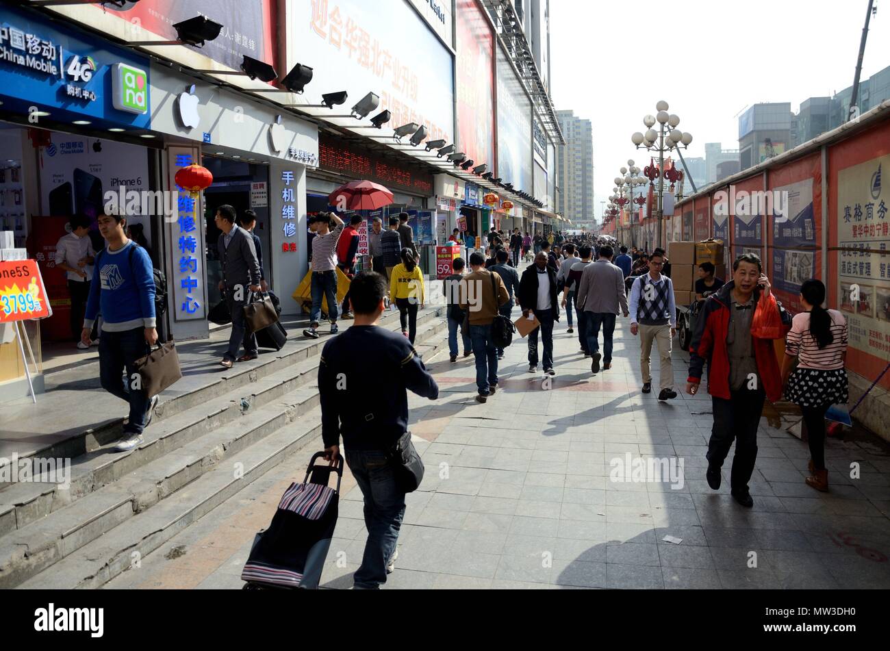 Huaqiang road hi-res stock photography and images - Alamy