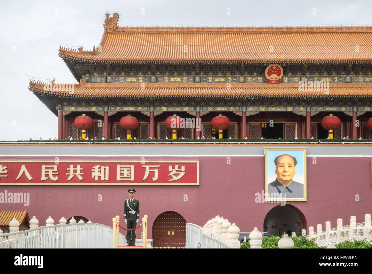 Beijing,Peking,capital,city,Peoples Republic of China,China,Chinese ...