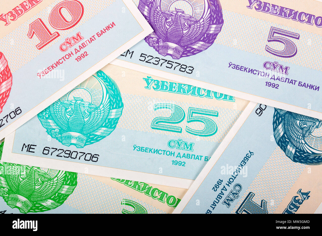 Banknote of uzbekistan hi-res stock photography and images - Alamy