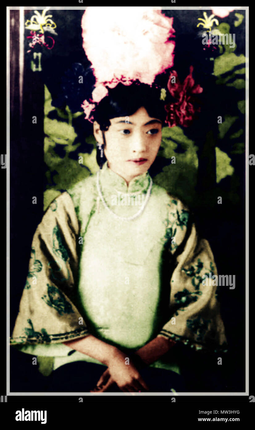 Qingprof hi-res stock photography and images - Alamy