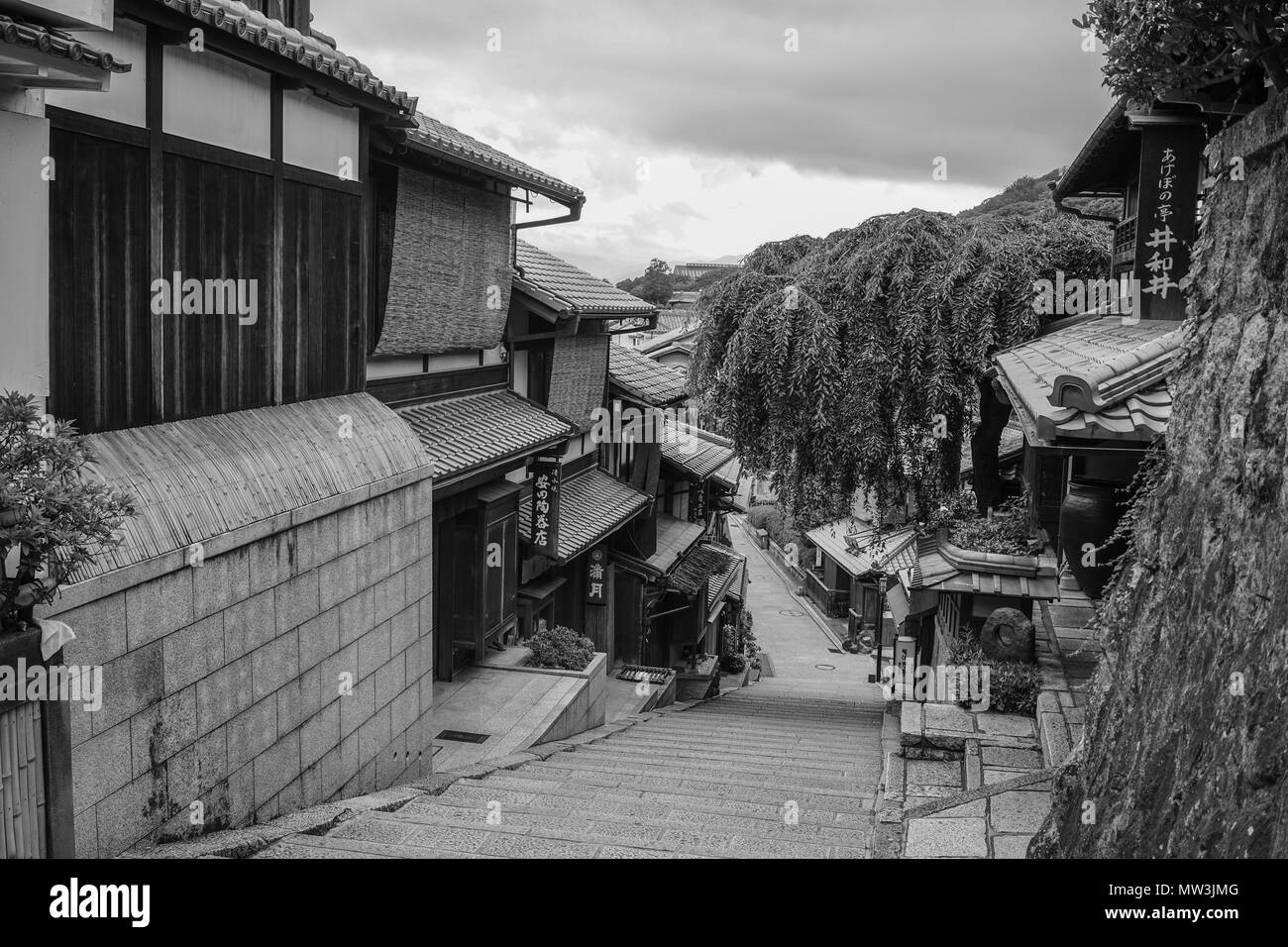 Kyoto, Japan - Jul 15, 2015. Wooden houses at Sannenzaka Old Town in Kyoto, Japan. Kyoto was the ...