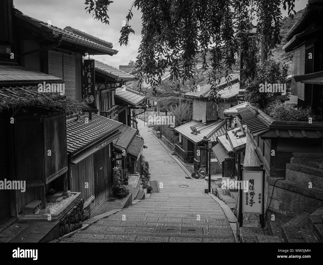 Kyoto, Japan - Jul 15, 2015. Sannenzaka Old Street in Kyoto, Japan. Kyoto was the Imperial ...