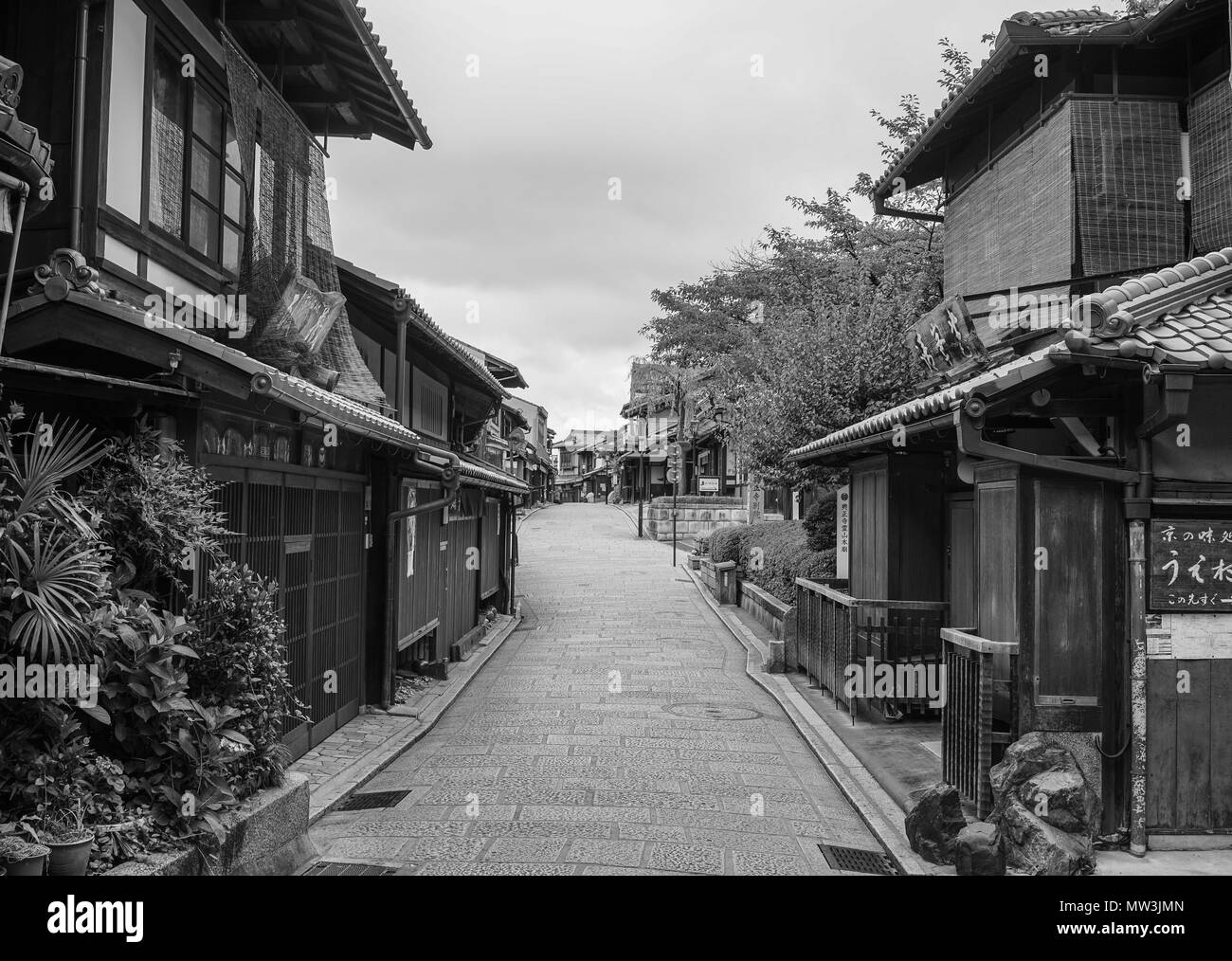 Kyoto, Japan - Jul 15, 2015. Sannenzaka Old Street in Kyoto, Japan. Kyoto was the Imperial ...