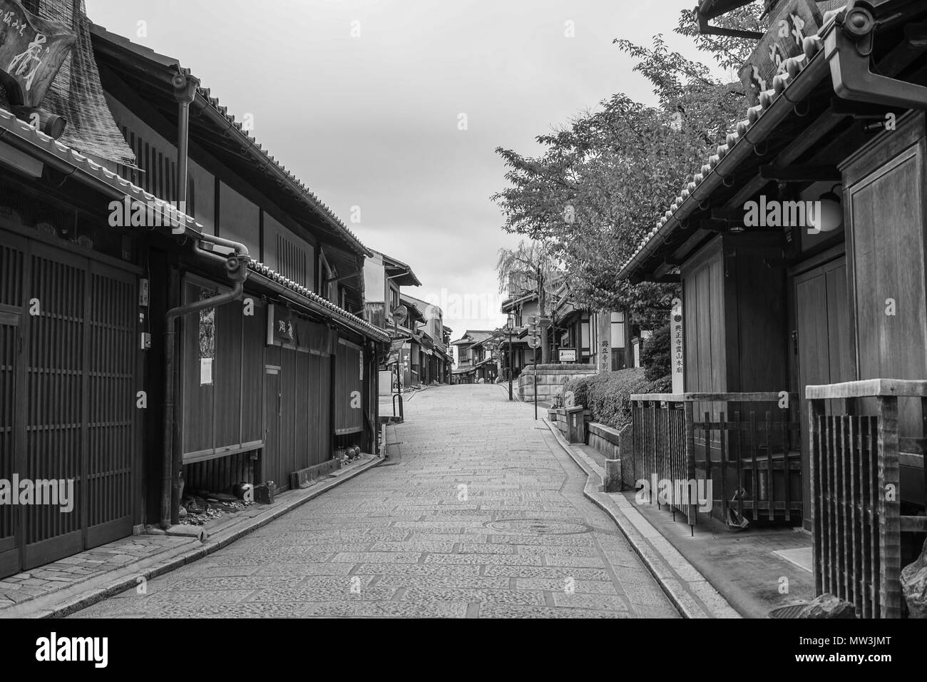 Kyoto, Japan - Jul 15, 2015. Sannenzaka Old Street in Kyoto, Japan. Kyoto was the Imperial ...