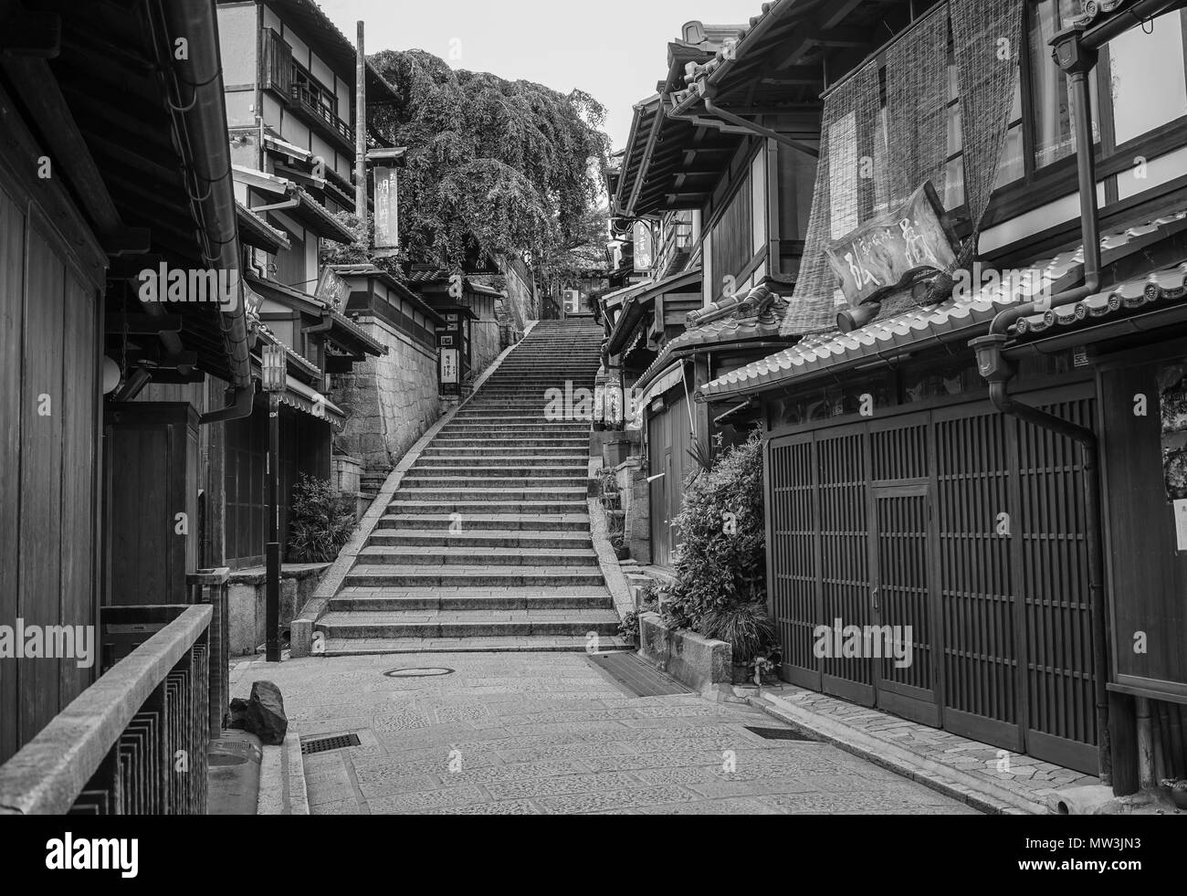 Kyoto, Japan - Jul 15, 2015. Traditional houses at Sannenzaka Old Town in Kyoto, Japan. Kyoto ...