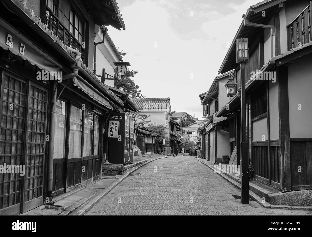 Kyoto, Japan - Jul 15, 2015. Sannenzaka Old Town in Kyoto, Japan. Kyoto was the Imperial capital ...