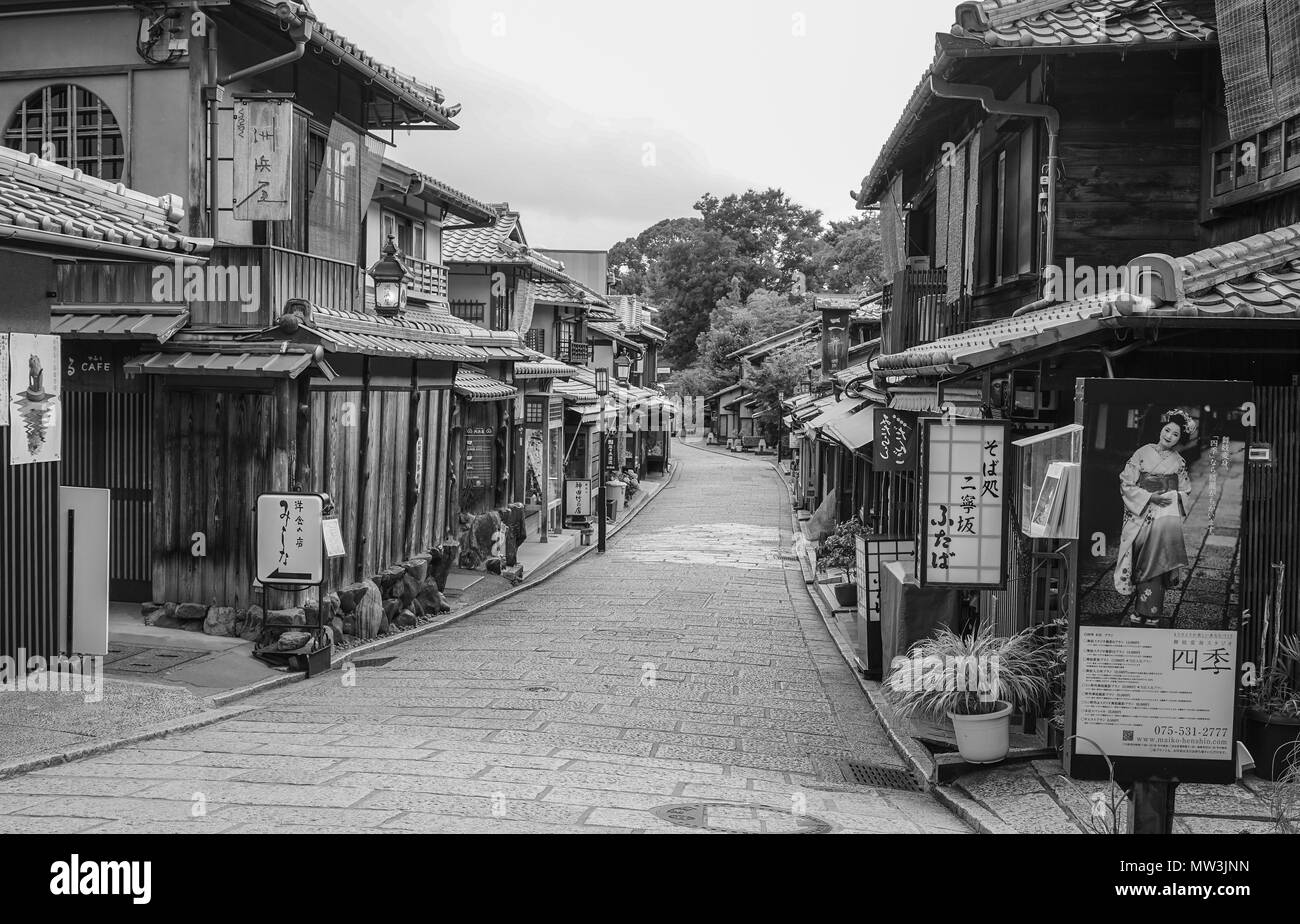 Kyoto, Japan - Jul 15, 2015. Wooden houses at Old Town in Kyoto, Japan. Kyoto was the Imperial ...