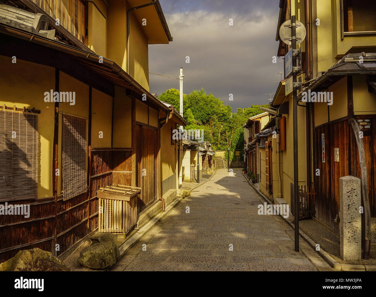 Kyoto, Japan - Jul 15, 2015. View of Ninenzaka Old Town in Kyoto, Japan. Kyoto was the Imperial ...