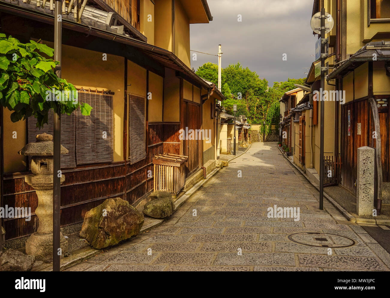 Kyoto, Japan - Jul 15, 2015. Wooden houses at Ninenzaka Old Town in Kyoto, Japan. Kyoto was the ...
